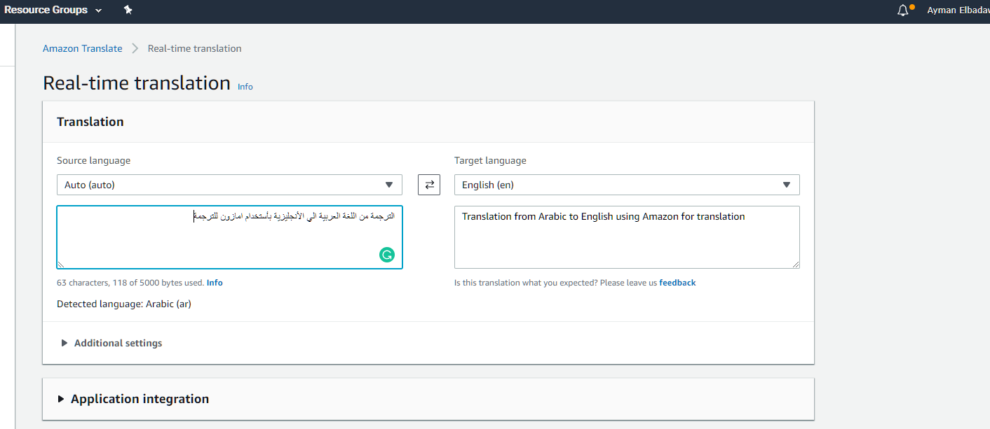 Amazon Translate Services | Machine Learning | Ayman Elbadawy